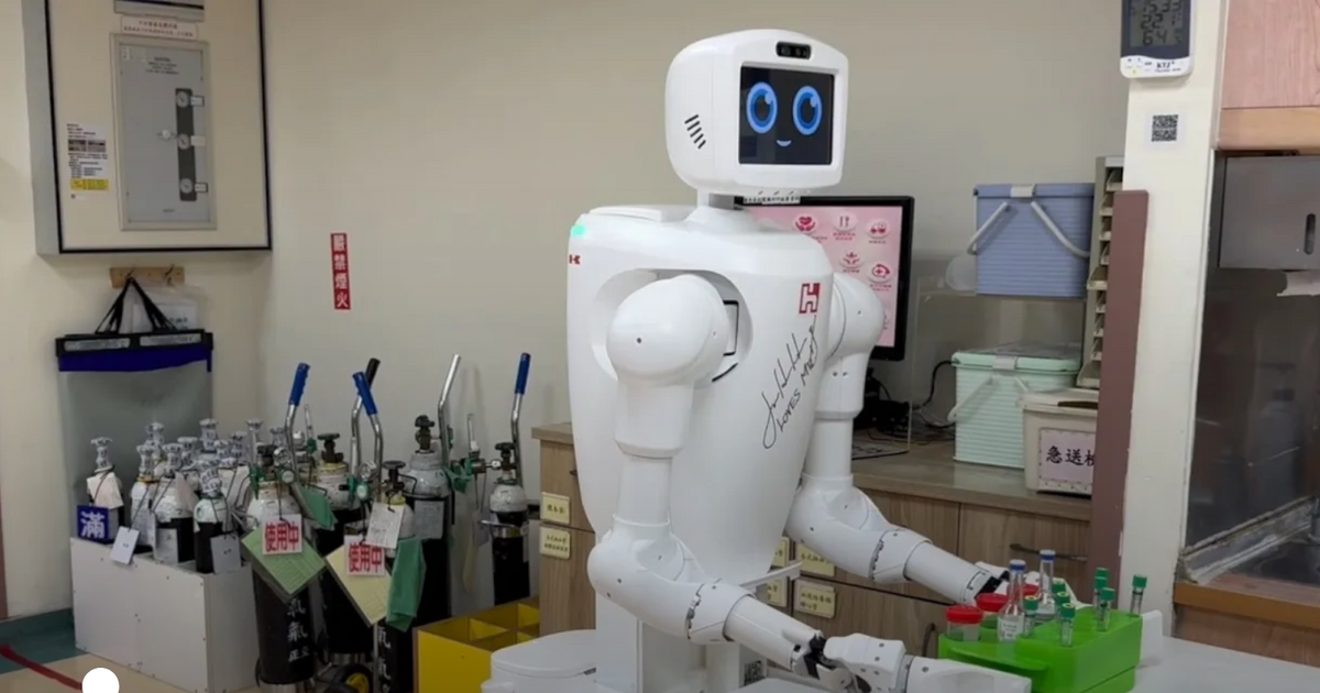 Nurabot: Y tá robot sử dụng trí tuệ nhân tạo giúp tuần tra bệnh viện và ...